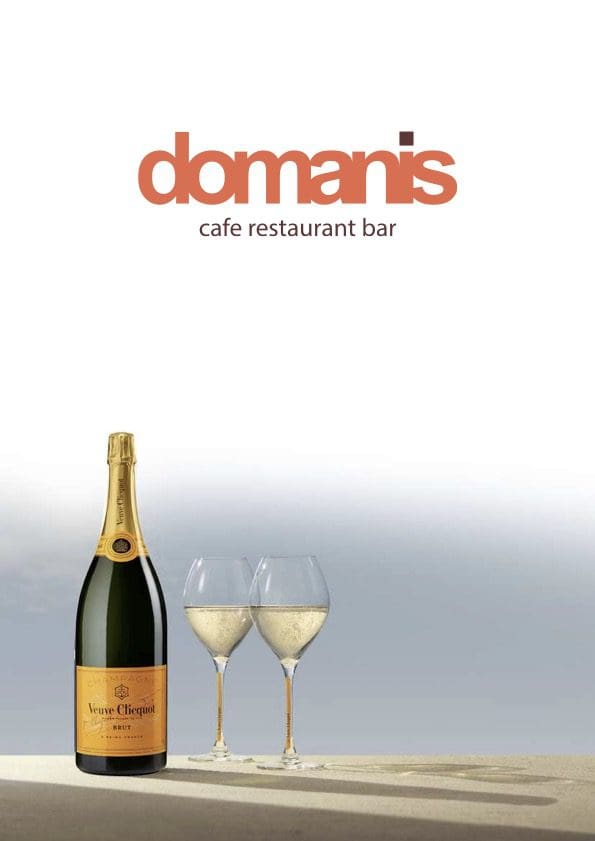Set Course - Domanis